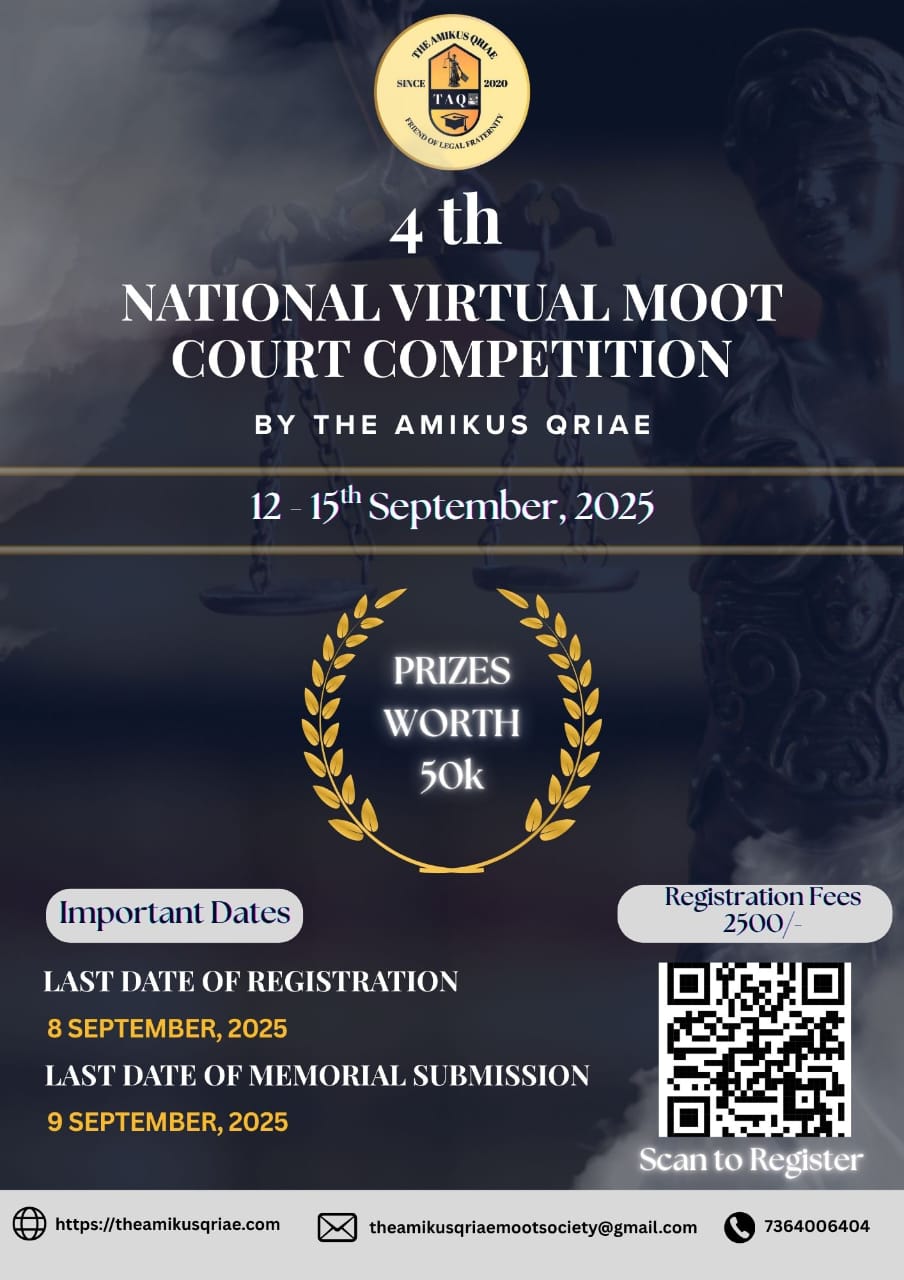 4th National Virtual Moot Court Competition 2025| The Amikus Qriae ...